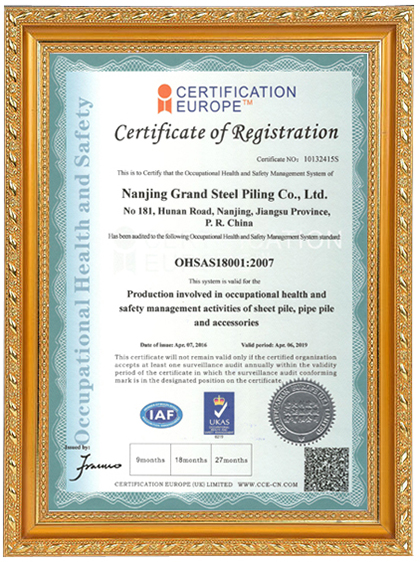 certificates of sheet piling, sheet piles - Nanjing Grand Steel Piling
